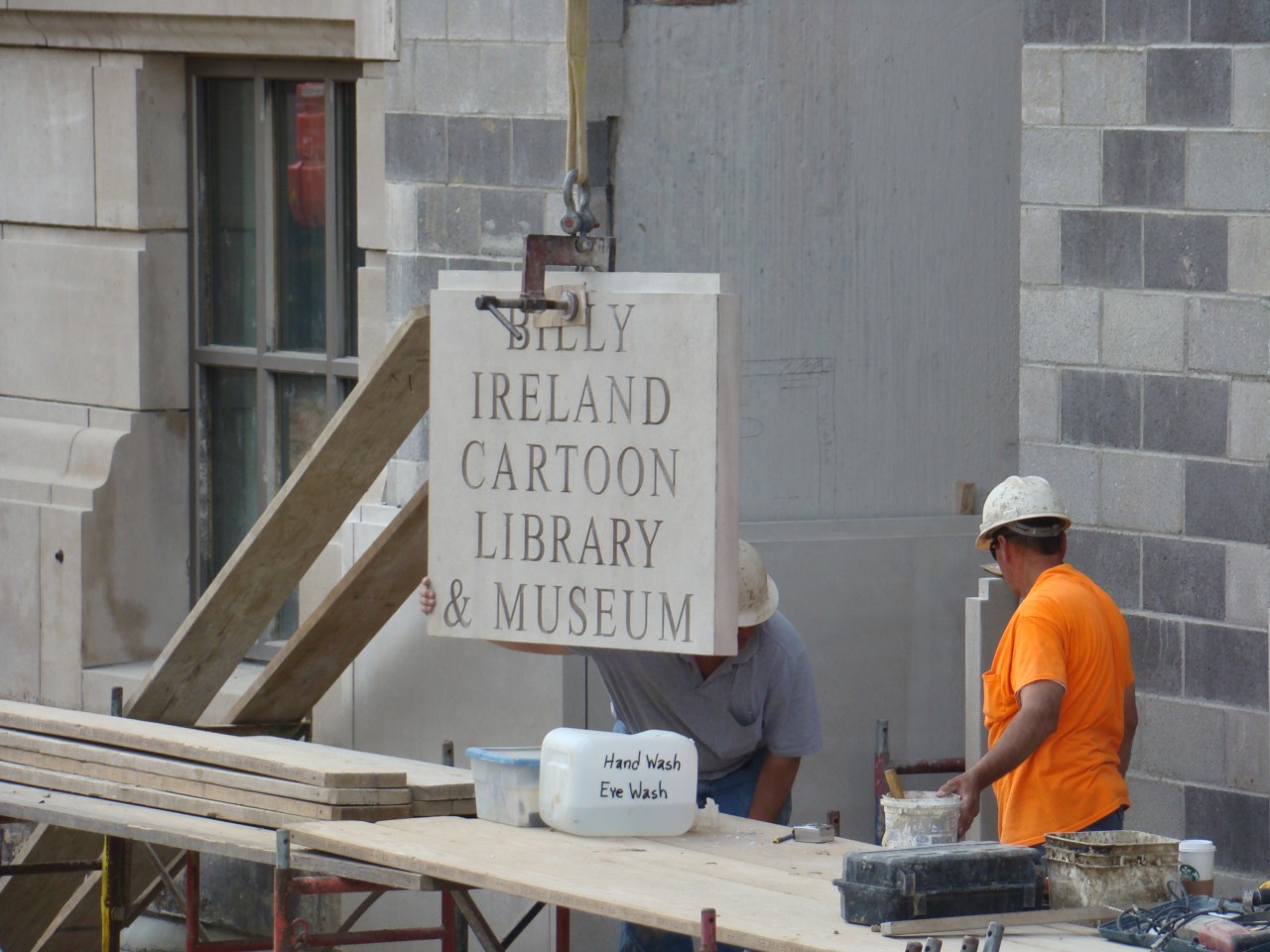 Construction in Sullivant Hall is Nearly Complete! | Billy Ireland ...